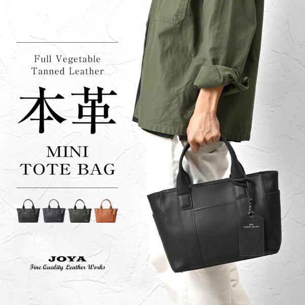 ■商品名j4728 ドライビングトートバッグ■素材 外装：本牛革加工：植物性タンニン鞣し■サイズW : 29cm H : 22cm D : 13cm■カラーCAMEL(キャメル) BLACK(ブラック) NAVY(ネイビー) GREEN(グ...