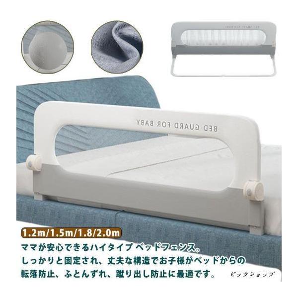 0.8m 1.2m 1.5m 1.8m 2.0m,布製の素材です。製造ロットが異なります。デザインにはいくつかの違いがありますが、機能は変わりません。フェンスの高さは66cm、ベースは調節可能で、最大で78cmまで調整できます。