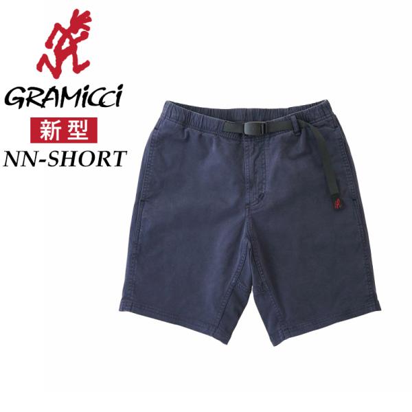 GRAMICCIの代名詞でもあるG-SHORT。このオリジナルショーツから、現代のニーズに合わせ生まれた定番ショーツ、NN-SHORT。前開き仕様になり、GRAMICCIのショーツの中では最も細身のシルエットで、すっきりとスマートな印象です...