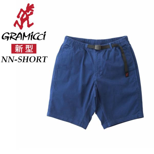 GRAMICCIの代名詞でもあるG-SHORT。このオリジナルショーツから、現代のニーズに合わせ生まれた定番ショーツ、NN-SHORT。前開き仕様になり、GRAMICCIのショーツの中では最も細身のシルエットで、すっきりとスマートな印象です...