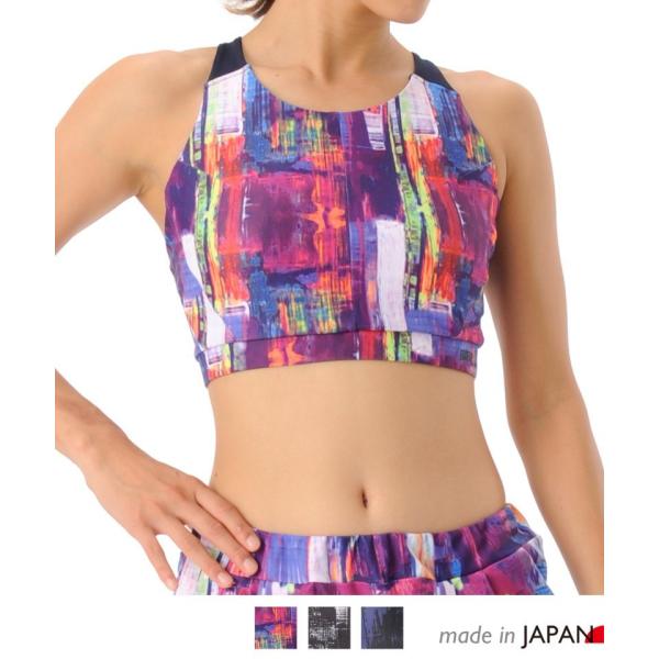 ●素材：ポリエステル_84% / ポリウレタン_16%●サイズ：M(身丈32.0 / 胸幅32.5 / 裾幅28.0)※衛生商品のため、返品交換はお受けできかねます。　サイズのご確認をお願い致します。AFTER FOURTH周りの世界と自分...