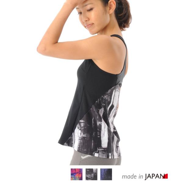 ●素材：ポリエステル_84% / ポリウレタン_16%●サイズ：L(身丈62.0 / 胸幅36.0 / 裾幅48.3)※(注)特価商品のため返品・交換はお受けできかねます。サイズなどご確認の上、ご注文下さいませ。AFTER FOURTH周り...