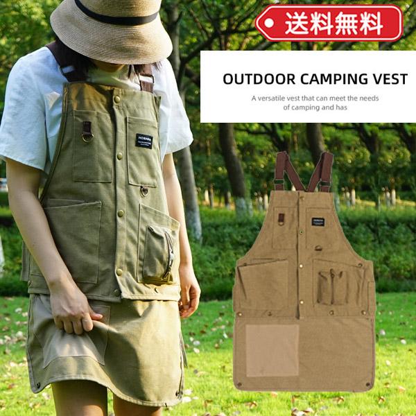 キャンプに最適な多機能収納ボックスです。利用シーンに合わせて3つのモードに変化できる大小たくさんのポケットは、現代のキャンパーのための「これが欲しかった！」機能が満載。設営・撤収時や調理、焚き火など、キャンプ中の行動で必要となる道具のあれこ...