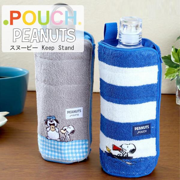 本体サイズ：約W120×H210×D15mm(2つ折り)材質：ポーチ：綿100%裏面：アルミシート製造国：中国お手入れ方法：● 始めのうちは、色が多少出ることがありますので、白物と一緒に洗わないでください。● 過度の柔軟剤のご使用はお控えく...