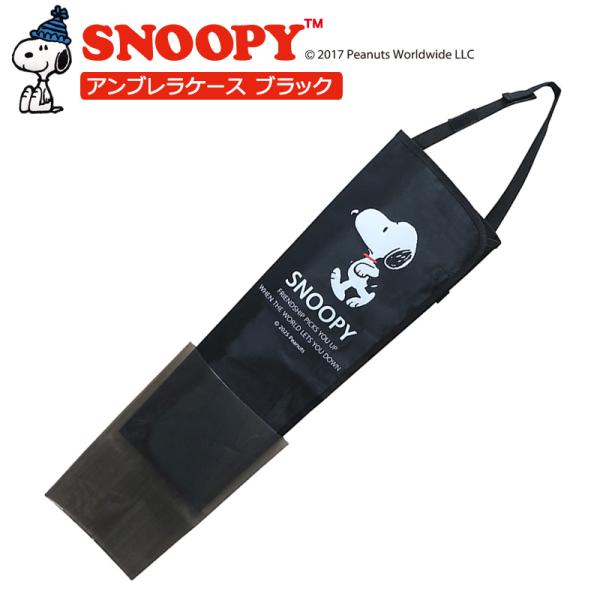 サイズ：本体サイズ：約W190mm×D5mm×H630mmパッケージサイズ：約W190mm×D15mm×H330mm商品詳細：最大5本まで収納可能！傘をスッキリまとめられる！使わないときは小さく畳めてコンパクトに！