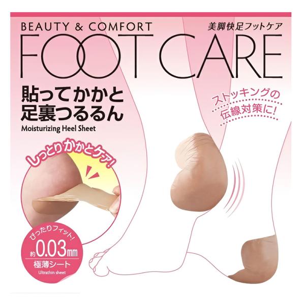 サッと貼るだけ！ラッピング効果でかかとを包み込み、うるおいをキープ！かかとをすっぽりカバーします。ストッキングの伝線対策に！使い切りタイプ30枚入■商品サイズ：(約)7×8.5cm■材質：ポリウレタン■日本製■ＪＡＮコード：49894090...