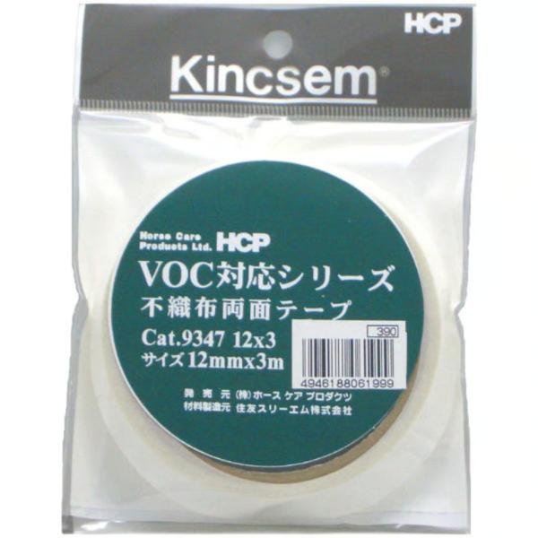 新築住宅や新しい校舎で、頭痛やめまい、不安感などの体の不調を訴えるシックハウス症候群、あるいはシックスクール症候群などが大きな社会問題となっています。これらは、建材や塗料接着剤などから発生するホルムアルデヒドなどの揮発性有機化合物(Vola...