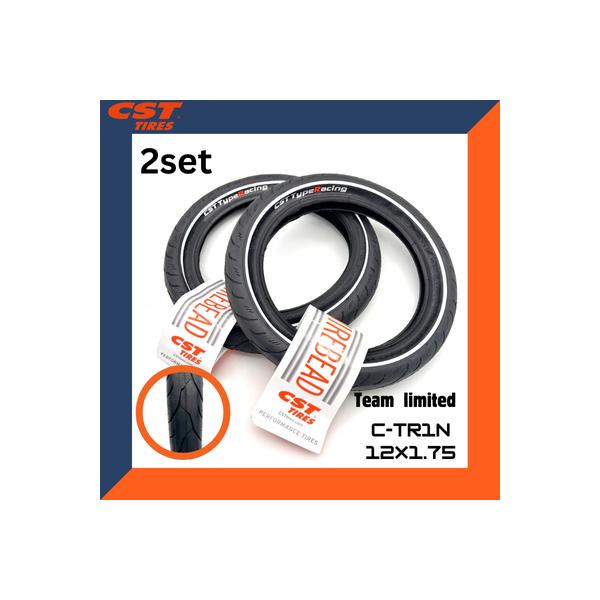 【メーカー】CST シーエスティー【Model】C-TR1N Team limited TIPE-Racing チームリミテッド タイプレーシング【数量】2本【Size】12×1.75【平均重量】161g【対応空気圧】345-685kPa（...