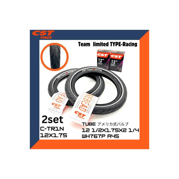 【メーカー】CST シーエスティータイヤ【Model】C-TR1N Team limited TIPE-Racing チームリミテッド タイプレーシング【Size】12×1.75【平均重量】161g【対応空気圧】345-685kPa（50-...