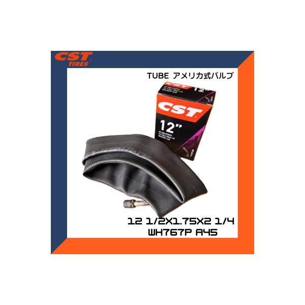 【メーカー】CST シーエスティー【Model】CSTチューブ 12 1/2X1.75X2 1/4 WH767P A45 米式バルブ【Size】バルブ45°【重量】約93g米式スタンダードチューブ空気の充てん口（バルブ）が45°の角度がつい...