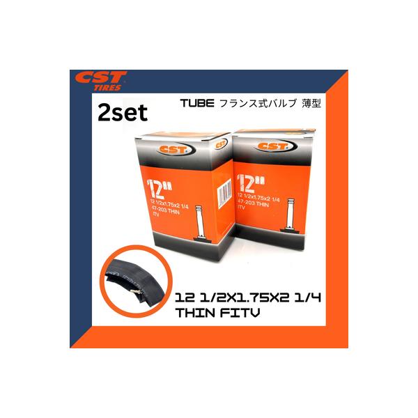 【メーカー】CST シーエスティー【Model】CSTチューブ 12*1/2X1.75X2*1/4 THIN FITV 仏式バルブ【Size】バルブ長25mm【重量】約71gチューブ軽量薄型フレンチチューブキッズランバイクタイヤ用ストライダ...