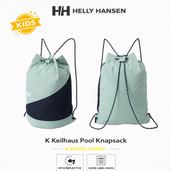 HELLY HANSEN（ヘリーハンセン）K HUS POOL KNAPSACKHYJ92600海や川、プールなど水遊びシーンにぴったりなキッズ用ナップサック。メイン生地にはハリのあるナイロン素材を使用し、軽量で扱いやすい仕様。内部は2気室...