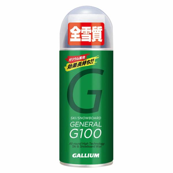 ★GALLIUM（ガリウム）●品番：SX0013フッ素不使用で環境にやさしい、全雪質対応のスプレーワックス。「GENERAL・G100（100ml）」は、アイロンを使わずスプレーするだけで簡単に塗布できるため、持ち運びにも便利。スキーやスノ...