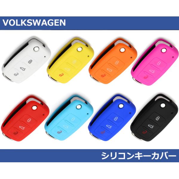 ◆対象車種・2010年式以降 角型３ボタン キー対応。　VWロゴ シルバー/ブラックのタイプ　キーの右上にてパイロットランプ(赤LED)が点灯・PASSAT B6-B7/Touareg/Sharan 対応不可。※2010年式以前の角型３ボタ...