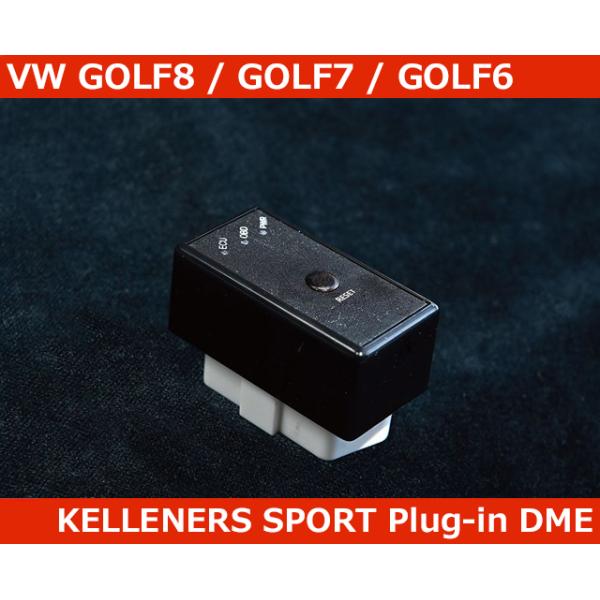 <納期について>お客様のお車の情報(メーカー/モデル/年式/原動機型式/シリンダー数)を確定したのちに発注致します。受注後に製作にかかりますので、お届けまでに2〜3週間前後お時間を頂戴致します。発注後は原則キャンセル不可となりま...