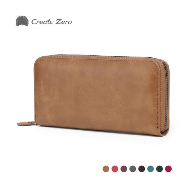 【発売日：2019年03月25日】長財布 メンズ ラウンドファスナー 牛革 小銭 コイン カード お札 選べる8色 本革 レザー スマホ 大容量 ウオレット オシャレ カッコいい create zero牛本革製 ラウンドファスナー式 長財布...