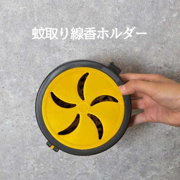 【発売日：2020年07月08日】蚊取り線香ホルダー キャンプ アウトドア おしゃれ 携帯 蚊取り線香入れ ポータブル ケース | 蚊取り線香立て 蚊取り線香ケース 蚊取りポット 玄関 屋外 室内 虫除け 虫よけ カバー 庭 ベランダ 蚊取...