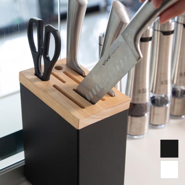 【発売日：2021年10月13日】包丁スタンド ステンレス 竹 スリム 収納 水切り おしゃれ オシャレ 包丁 スタンド 包丁差し 包丁立て 木製 ステンレス製 キッチンバサミ ナイフスタンド 包丁ホルダー キッチン収納 ブラック 黒 北欧...