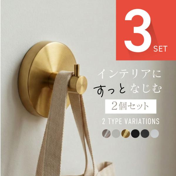 【発売日：2026年01月15日】吸盤フック 超強力 耐荷重10kg ステンレス おしゃれ 壁 どこでも強力 外れない 賃貸 穴あけ不要 繰り返し使える キッチン お風呂 バスルーム 壁掛け はがせる 工具不要 ウォールフック 真空吸着 穴...