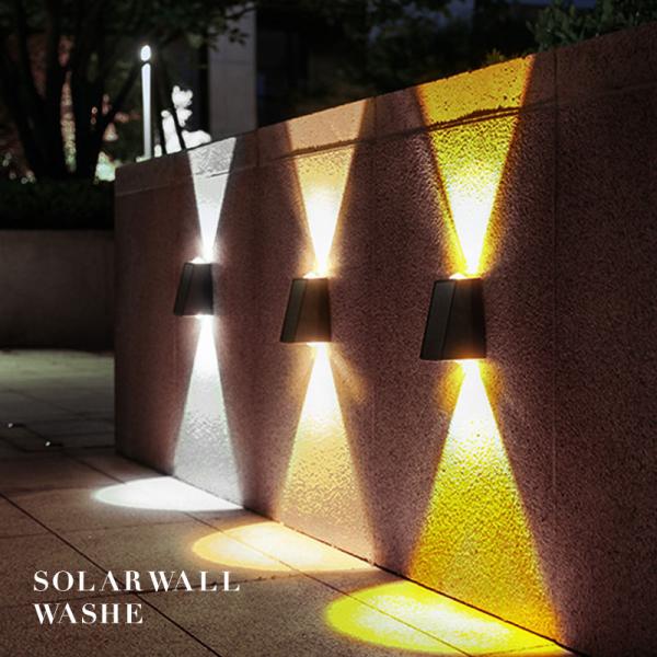 【発売日：2023年09月13日】ソーラーライト 屋外 ウォールウォッシャー センサーライト ダウンライト ウォールライト アップダウンライト ソーラー 防水 LED 調光 工事不要 おしゃれ オシャレ 暖色 電球色 壁 照明 センサー 庭...