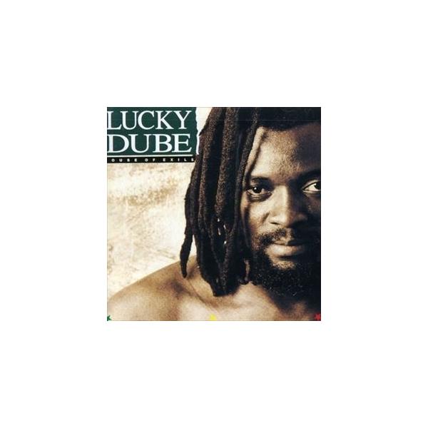 種別:CD 【輸入盤】 洋楽レゲエ 登録日:2017/05/29 ラッキー・デューベ ホーム・オブ・エクサイル 内容:1. House Of Exile2. It’s Not Easy3. Hold On4. Up With Hope （D...