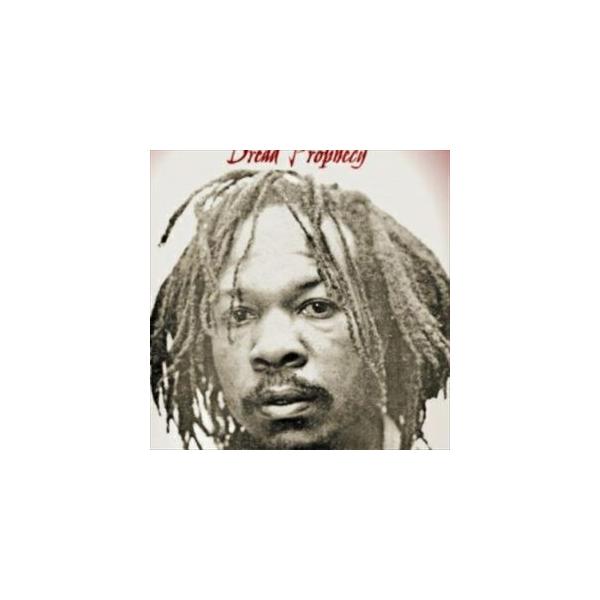 【発売日：2015年02月17日】種別:3CD 【輸入盤】 洋楽レゲエ 発売日:2015/02/17 登録日:2017/06/14 ヤビー・ユー ドレッド・プロフェシー 内容:”1. Deliver Me From My Enemies2....