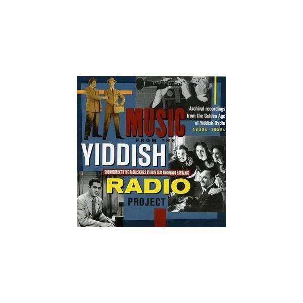 種別:CD 【輸入盤】 洋楽ワールドミュージックその他 登録日:2017/06/12 ヴァリアス イディッシュ・ラジオ・プロジェクト 内容:”1. Intro To ””Yiddish Melodies In Swing””2. The B...