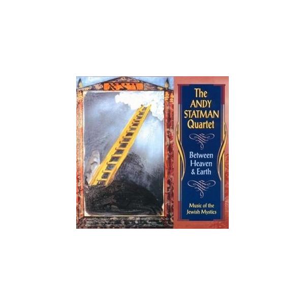 【発売日：1997年01月21日】種別:CD 【輸入盤】 洋楽ワールドミュージックその他 発売日:1997/01/21 登録日:2017/06/09 アンディ・スタットマン ビトゥイーン・ヘブン＆アース 内容:1. Maggid2. You...