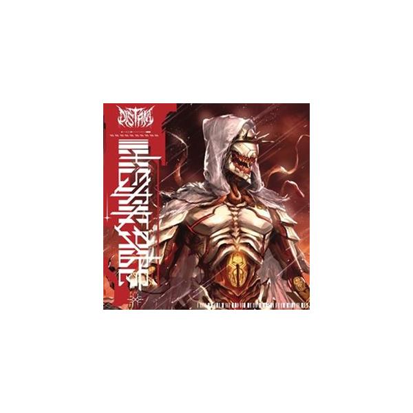 【発売日：2023年02月17日】種別:CD 【輸入盤】 洋楽ハードロック/ヘヴィメタル 発売日:2023/02/17 登録日:2023/01/27 ディスタント ヘリテージ 内容:1. Acid Rain2. Paradigm Shift...