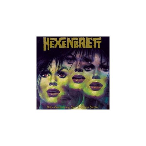 【発売日：2024年12月20日】種別:CD 【輸入盤】 洋楽ハードロック/ヘヴィメタル 発売日:2024/12/20 登録日:2024/10/18 ヘクセンブレット ドリッテ・ベシュヴォルグ：デム・タイフェル・アイネ・トフタ 内容:1. ...