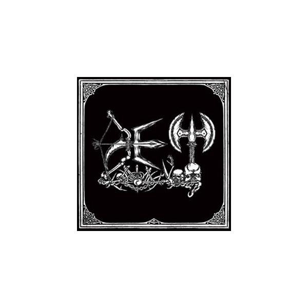 【発売日：2025年11月14日】種別:CD 【輸入盤】 洋楽ハードロック/ヘヴィメタル 発売日:2025/11/14 登録日:2025/07/24 デット ディストラクティヴ・エリート・エラー 内容:1. Intro2. Annihila...