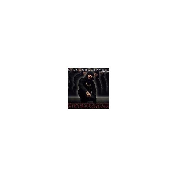 【発売日：2012年06月12日】種別:CD 【輸入盤】 洋楽ソウル/R&amp;B 発売日:2012/06/12 登録日:2012/11/29 スペースゴーストパープ ミステリアス・ファンク：クロニクルズ