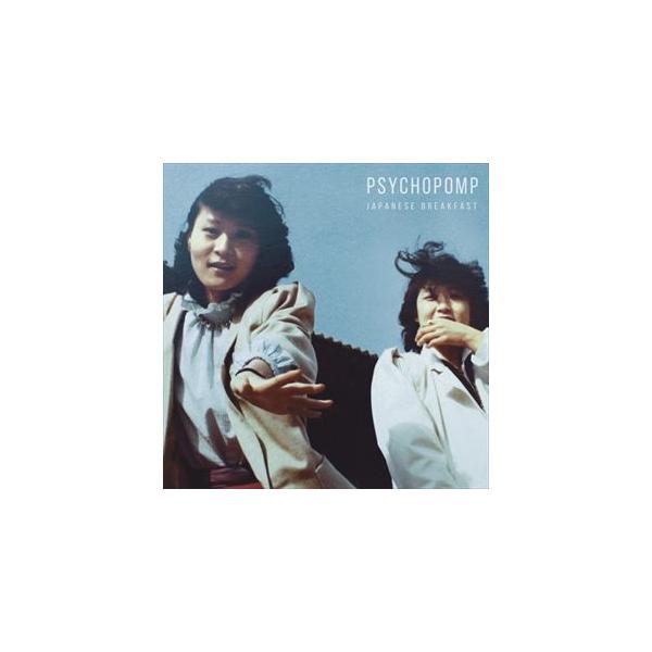 【発売日：2016年09月06日】種別:CD 【輸入盤】 洋楽ロック 発売日:2016/09/06 登録日:2016/06/28 ジャパニーズ・ブレックファスト サイコポンプ 内容:1. In Heaven2. TheWoman That ...