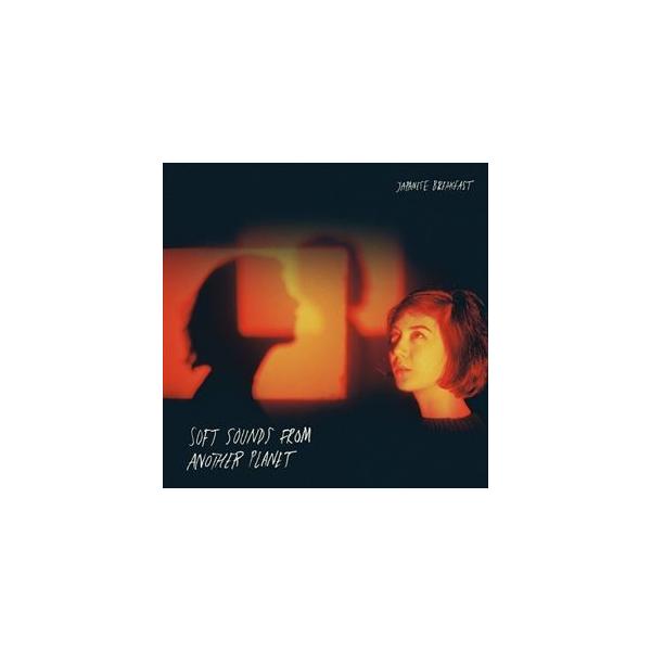 【発売日：2017年07月14日】種別:CD 【輸入盤】 洋楽ロック 発売日:2017/07/14 登録日:2017/05/23 ジャパニーズ・ブレックファスト ソフト・サウンズ・フロム・アナザー・プラネット 内容:1. Diving Wo...