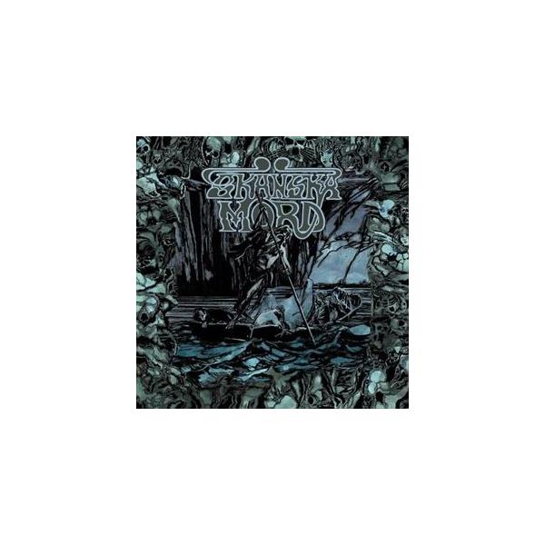 【発売日：2019年11月08日】種別:CD 【輸入盤】 洋楽ロック 発売日:2019/11/08 登録日:2016/07/28 スカンスカ・モルド パス・トゥ・カロン 内容:1. Dark Caves Of Our Mind2. Addi...