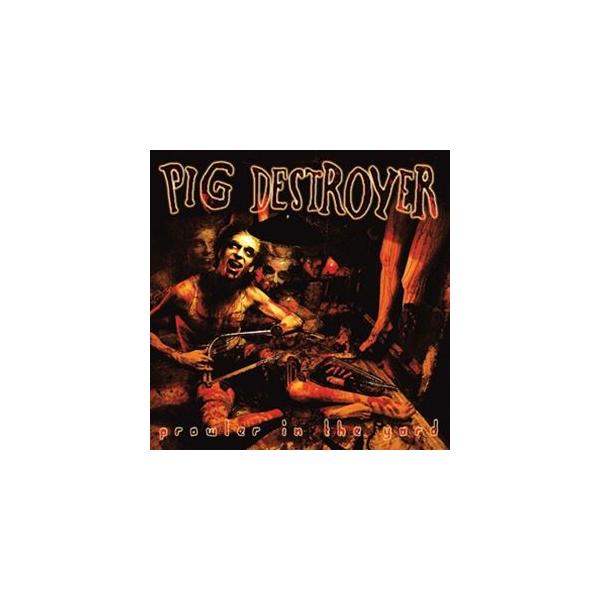 【発売日：2024年05月17日】種別:LP 【輸入盤】 洋楽ロック 発売日:2024/05/17 登録日:2024/05/13 ピッグ・デストロイヤー プロウラー・イン・ザ・ヤード（デラックス・リイシュー） 内容:［Side A］1. J...