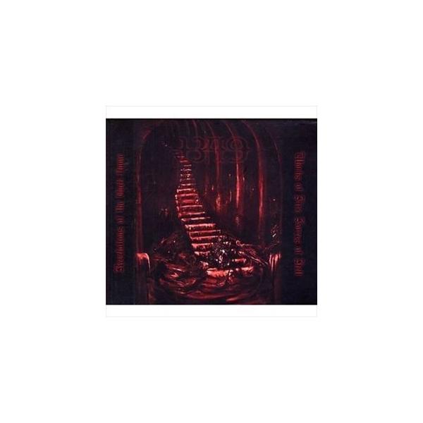 種別:2CD 【輸入盤】 洋楽ハードロック/ヘヴィメタル 登録日:2017/06/19 1349 レべレーション・オブ・ザ・ブラック・フレーム 内容:［Disc 1］1. Invocation2. Serpentine Sibilance3...