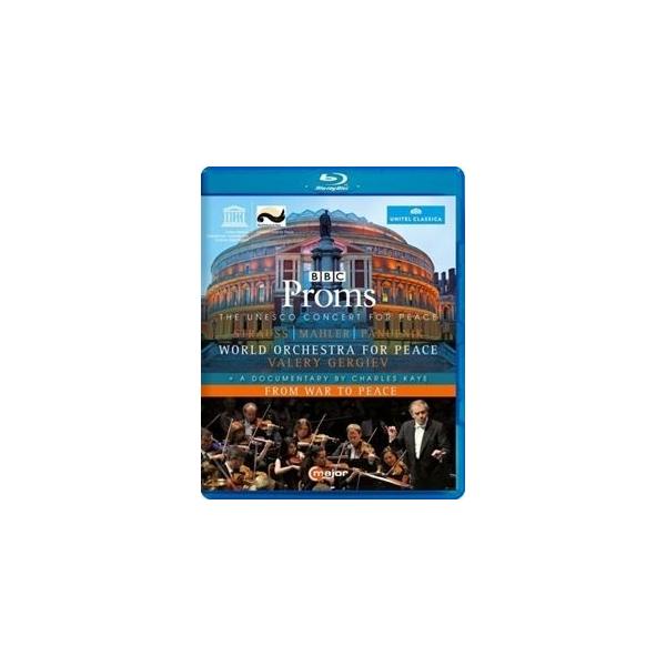 種別:BLU-RAY 【輸入盤】 音楽クラシック 登録日:2019/03/20 ワレリー・ゲルギエフ BBCプロムス・ライヴ2014 内容:ロクサンナ・パヌフニク：平和への3つの道R. シュトラウス：交響的幻想曲「影のない女」マーラー：交響...