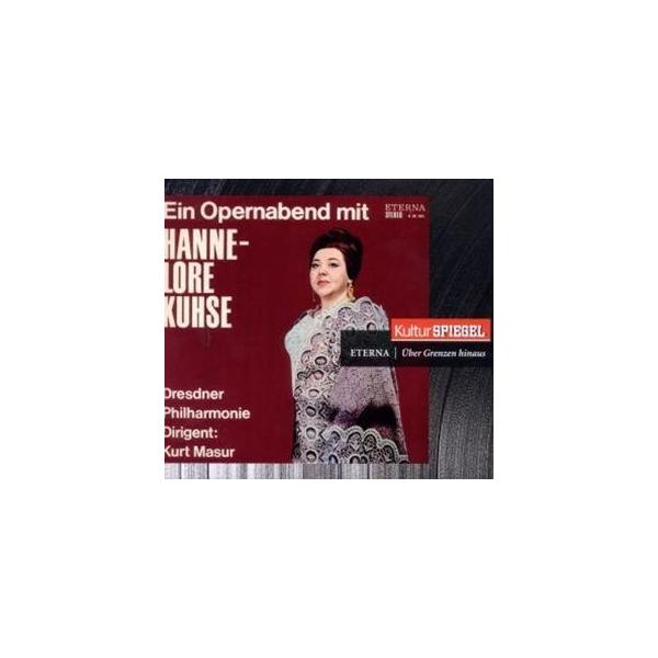 【発売日：2012年04月16日】種別:CD 【輸入盤】 クラシックその他 発売日:2012/04/16 登録日:2021/08/04 ハンネローレ・クーゼ オペラアリア集 内容:収録曲ワーグナー：タンホイザー、さまよえるオランダ人、ローエ...
