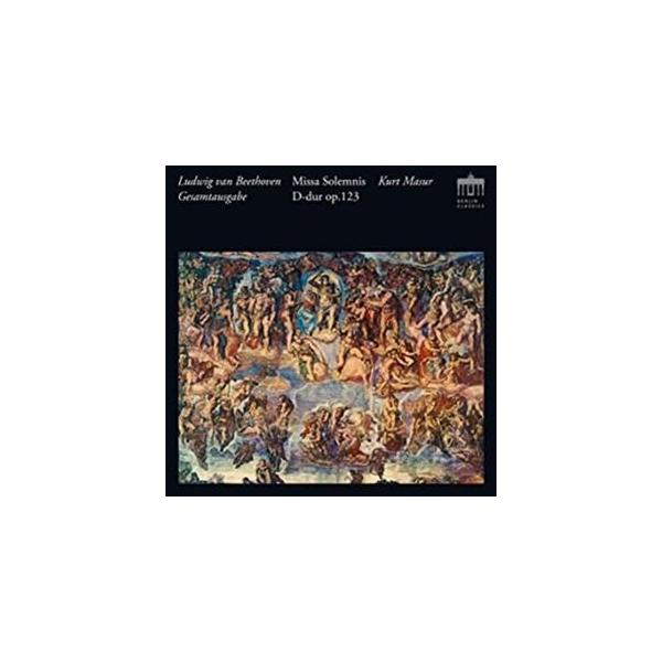【発売日：2020年03月06日】種別:CD 【輸入盤】 クラシックその他 発売日:2020/03/06 登録日:2022/04/14 クルト・マズア ベートーヴェン：荘厳ミサ曲 内容:収録曲ベートーヴェン：荘厳ミサ曲Op.123演奏アンナ...