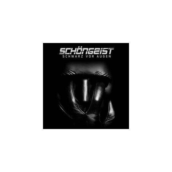 【発売日：2025年02月28日】種別:CD 【輸入盤】 洋楽ハードロック/ヘヴィメタル 発売日:2025/02/28 登録日:2025/01/24 シュンガイスト シュヴァルツ・フォア・アウゲン 内容:1. Fake News2. Sch...