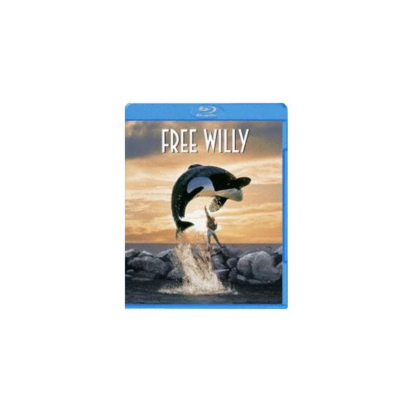 【発売日：2015年09月02日】種別:Blu-ray 洋画ファミリー 発売日:2015/09/02 販売元:ワーナー・ブラザース 登録日:2015/06/22 ジェーソン・ジェームズ・リクター サイモン・ウィンサー フリーウィリー 90年...