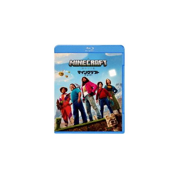【発売日：2026年04月22日】種別:Blu-ray 洋画アドベンチャー 発売日:2026/04/22 販売元:NBCユニバーサル・エンターテイメントジャパン 登録日:2026/04/03 ジェイソン・モモア ジャレッド・ヘス マインクラ...