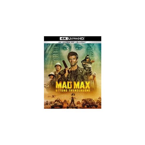 【発売日：2022年12月21日】種別:Ultra HD Blu-ray 洋画バイオレンス 発売日:2022/12/21 販売元:NBCユニバーサル・エンターテイメントジャパン 登録日:2022/10/19 メル・ギブソン ジョージ・ミラー...