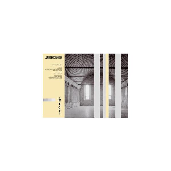 【発売日：2020年11月13日】種別:CD 【輸入盤】 洋楽ロック 発売日:2020/11/13 登録日:2022/12/23 ジェゴング 1 内容:1. Sowing Dragons Teeth2. Sir Bell3. Frames ...