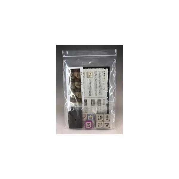 種別:ボードゲーム おもちゃその他 登録日:2025/06/27 ボードゲーム ジェンティス カクチョウ アラタナルトシ ニホンリュウツウバン KENBILL ケンビル 商品特徴:商品解説：※この商品は拡張セットです。プレイには別売りの「ジ...