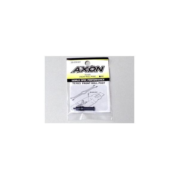種別:RCパーツ ラジコン・ドローンその他 登録日:2024/07/25 RCパーツ TC10/3 フロント ロールポスト AXON ラジコン 6202411260019 6202411260026 6202411260019 ラジコン ラ...