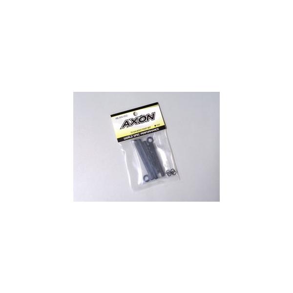 種別:RCパーツ ラジコン・ドローンその他 登録日:2025/08/22 RCパーツ TC10/4 ボディポスト セット AXON ラジコン 6202411260019 6202411260026 6202411260019 ラジコン ラジ...