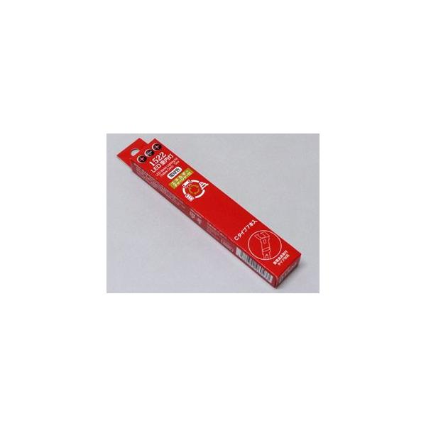 種別:Nゲージ 鉄道模型その他 登録日:2023/12/04 鉄道模型（パーツ） LEDシツナイトウ ECツキ デンキュウショク Cタイプ 7ホンイリ エヌゲージ 商品特徴:商品解説：大好評の蓄電ができる室内灯(チラツキ大幅低減)機能搭載。...