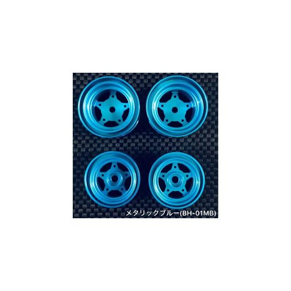 種別:RCパーツ ラジコン・ドローンその他 登録日:2024/07/25 RCパーツ バギー ヨウ アルミカラー ホイール ゼンゴ セット メタリックブルー 6202411260019 6202411260026 6202411260019...